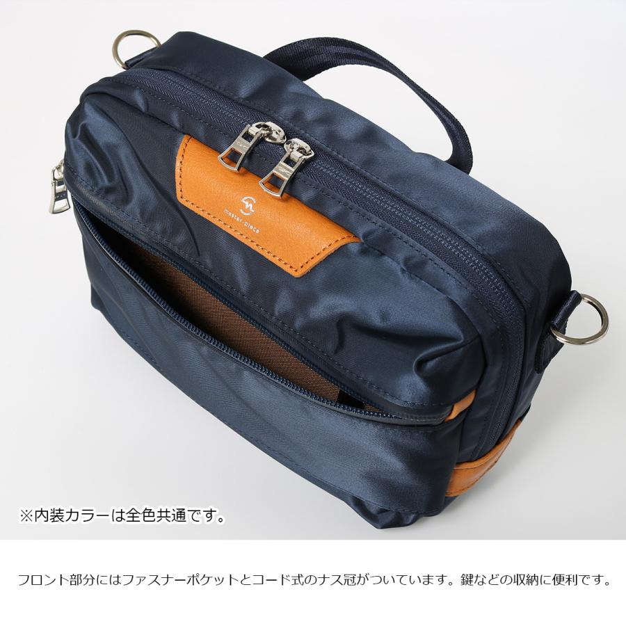 マスターピース ショルダーバッグ プログレス メンズ 02400 master piece Progress 日本製 軽量 撥水 ミニショルダー : mspc-02400 : サックスバー ...