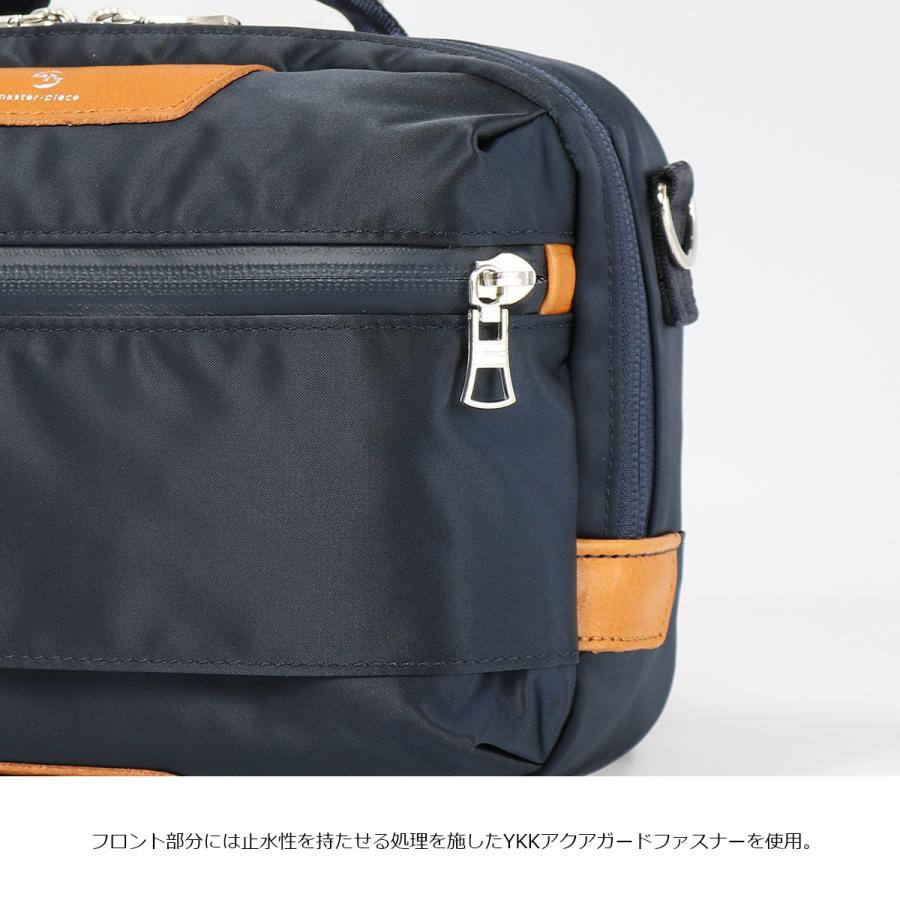 マスターピース ショルダーバッグ プログレス メンズ 02400 master piece Progress 日本製 軽量 撥水 ミニショルダー :mspc-02400:サックスバーYahoo ...