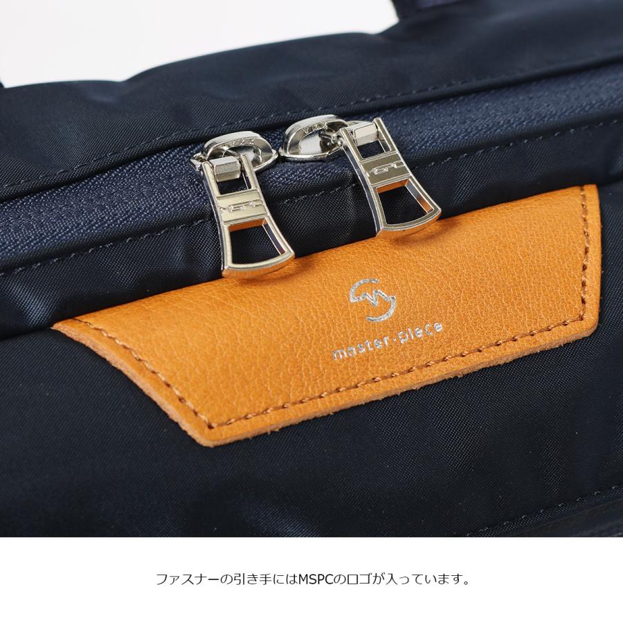 マスターピース ショルダーバッグ プログレス メンズ 02400 master piece Progress 日本製 軽量 撥水 ミニショルダー : mspc-02400 : サックスバー ...