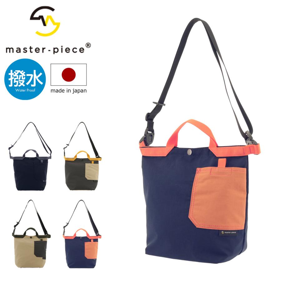 master-piece GOLF マスターピース ショルダーバッグ ビット Sサイズ 3WAY ナイロン メンズ レディース 日本製 撥水 ...