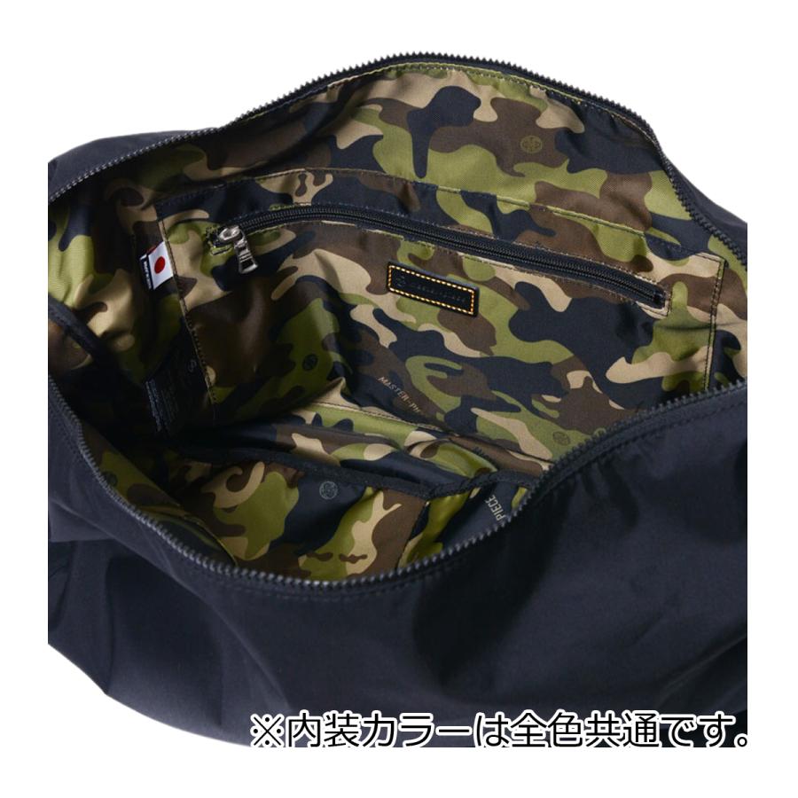 マスターピース ショルダーバッグ トートバッグ 軽量 ユニセックス MSPC-224060 master piece アウトドア 旅行 : mspc-224060 : サックスバーYahoo ...