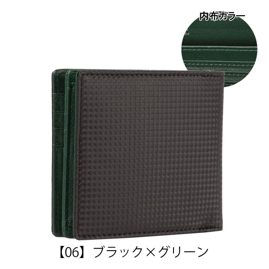 Neu interesse ノイインテレッセ 二つ折り財布 シャッテン2.0 メンズ 0704 Schatten 2.0 BOX型小銭入れ 牛革 本革 ハイブリッドレザー 撥水 : サックス ...