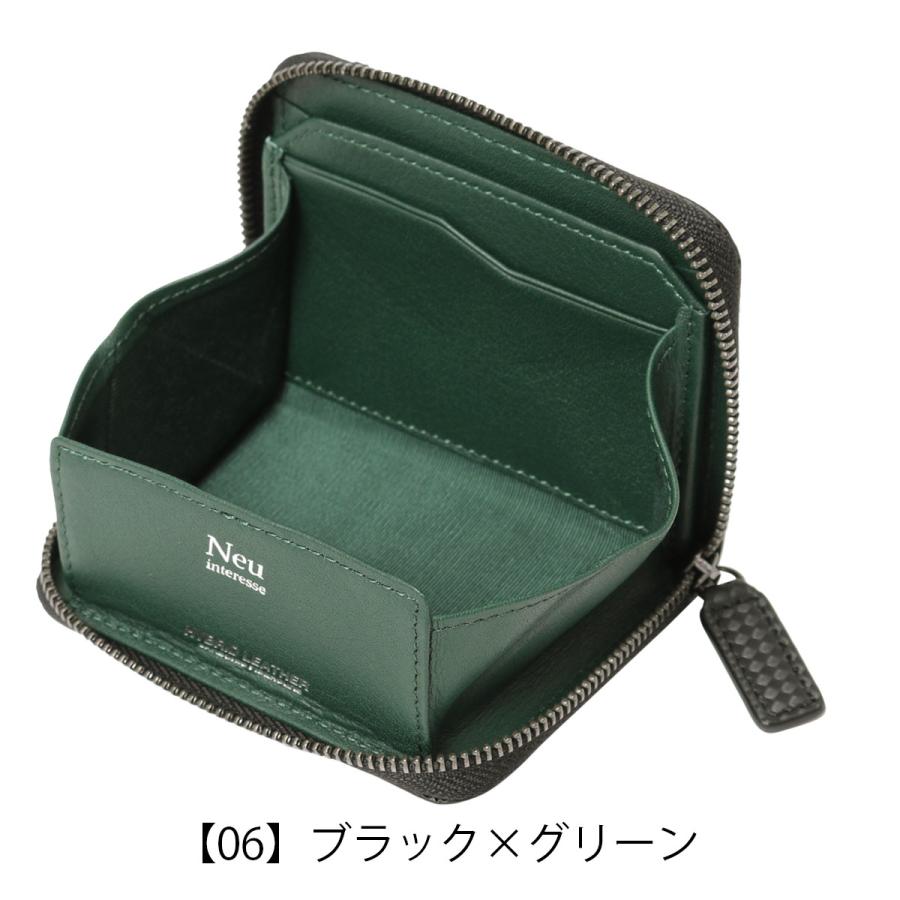 ノイインテレッセ コインケース 小銭入れ シャッテン2.0 メンズ 0706 Neu interesse Schatten 2.0 BOX型小銭入れ 牛革 本革 ハイブリッドレザー 撥水 ...