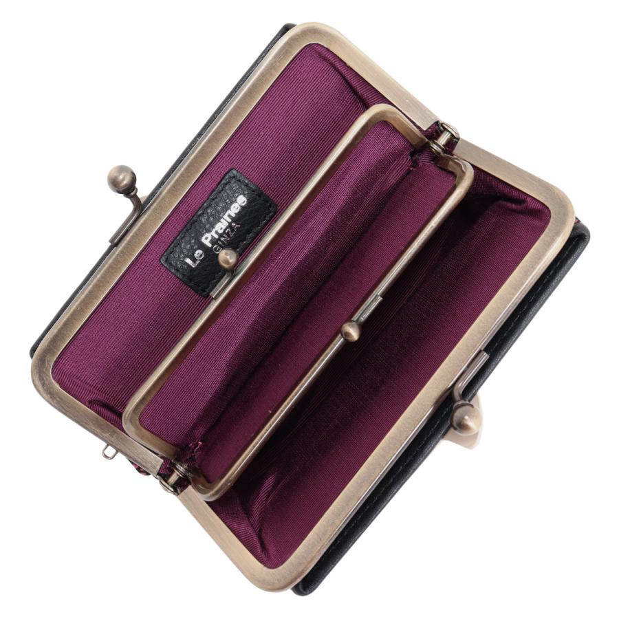 le prairies（ルプレリー） ギンザ 財布 がま口 本革 レザー 印伝