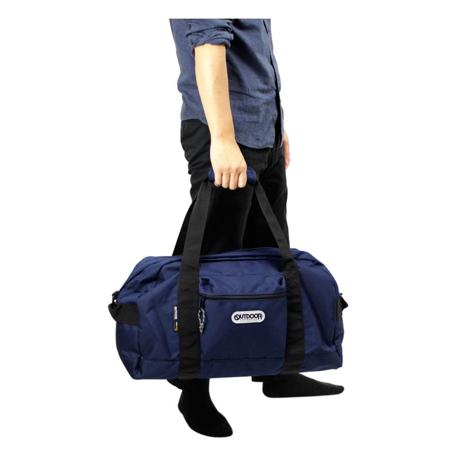 OUTDOOR PRODUCTS アウトドアプロダクツ ボストンバッグ 40L メンズ レディース 62327 ダッフルバッグ ショルダーバッグ 大容量 旅行 トラベル : サックスバー ...