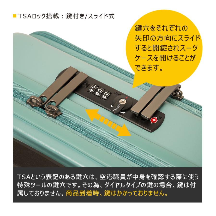 oltimo オルティモ スーツケース 37L 55cm 3.1kg 機内持ち込み OT-0857-50 Oltimo TSAロック搭載 フロントポケット : サックスバーYahoo!店 ...