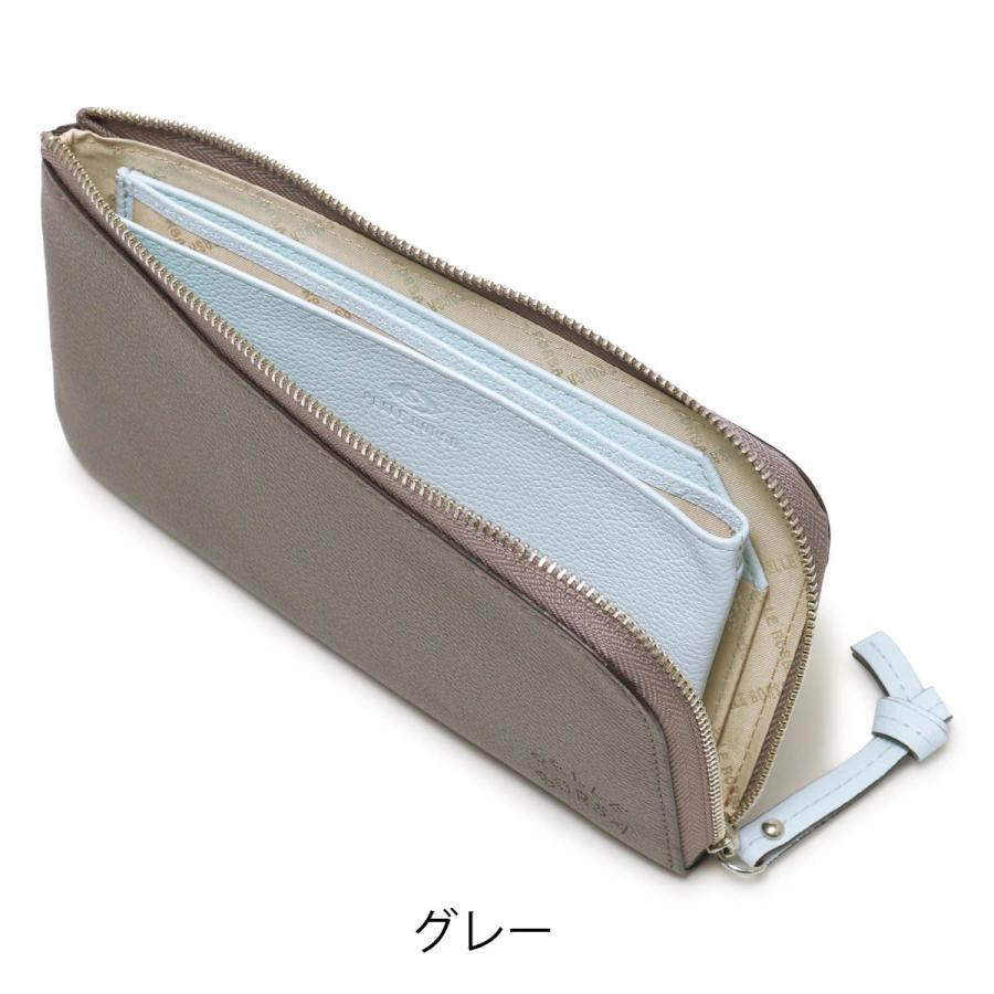 ペレボルサ 長財布 本革 L字ファスナー レディース 7204 ベリーグッズ PELLE BORSA 薄い 薄マチ コンパクト レザー 牛革 : pelle-207204 : サックスバー ...