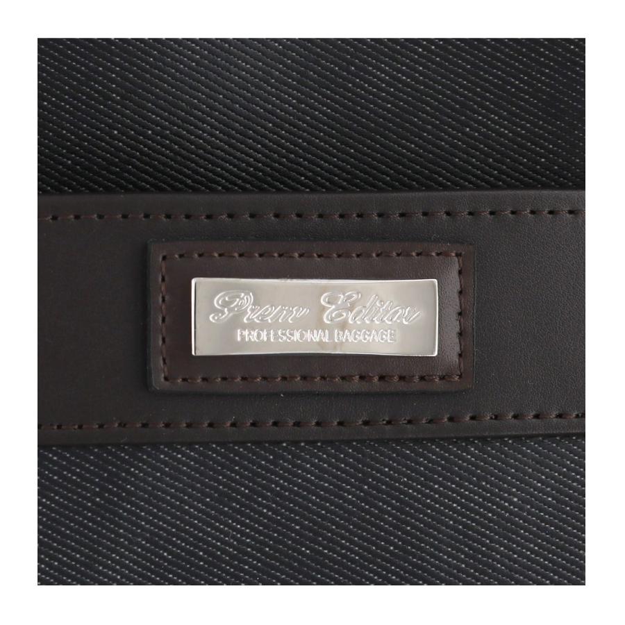 PREM-EDITOR プレムエディター リュック メンズ レディース02784 日本製 PREM EDITOR リュックサック 撥水 A4 デニム : サックスバーYahoo!店 - 通販 ...