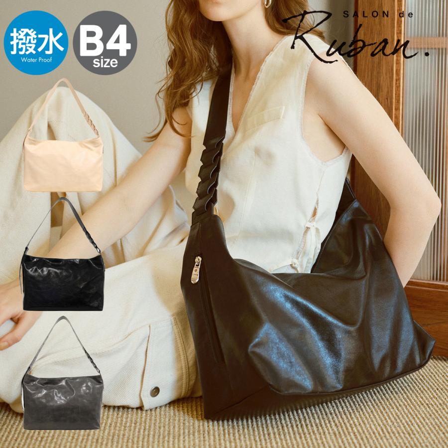 SALON de RUBAN サロン ド ルヴァン ショルダーバッグ レディースRBB-266 | B4 肩掛け : サックスバーYahoo!店 - 通販 - Yahoo!ショッピング