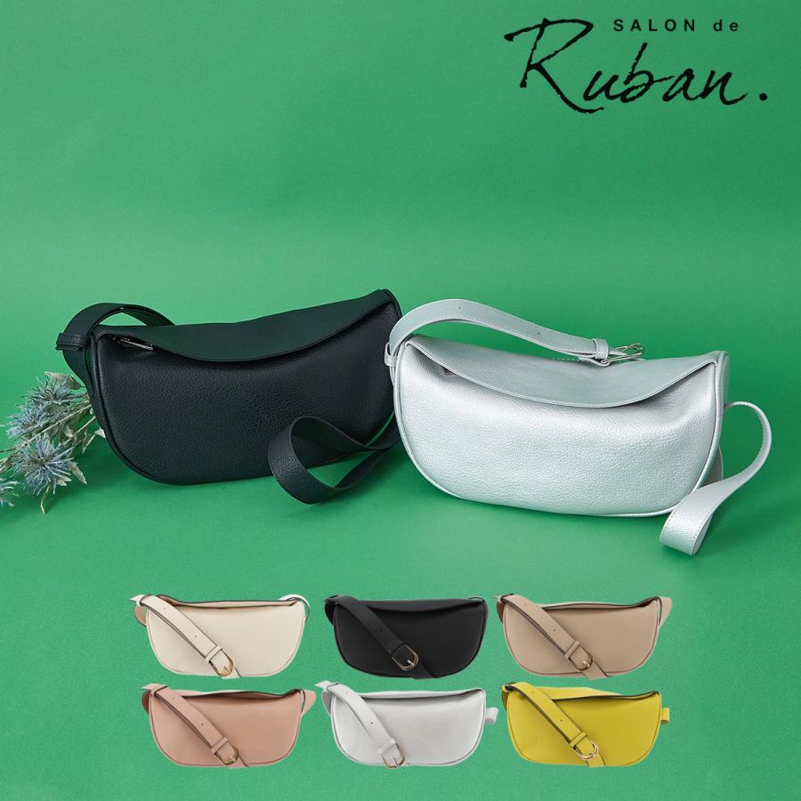 SALON de RUBAN サロン ド ルヴァン ショルダーバッグ レディースRBB-400 | ミニショルダー 三日月 : サックスバーYahoo!店 - 通販 - Yahoo!ショッピング