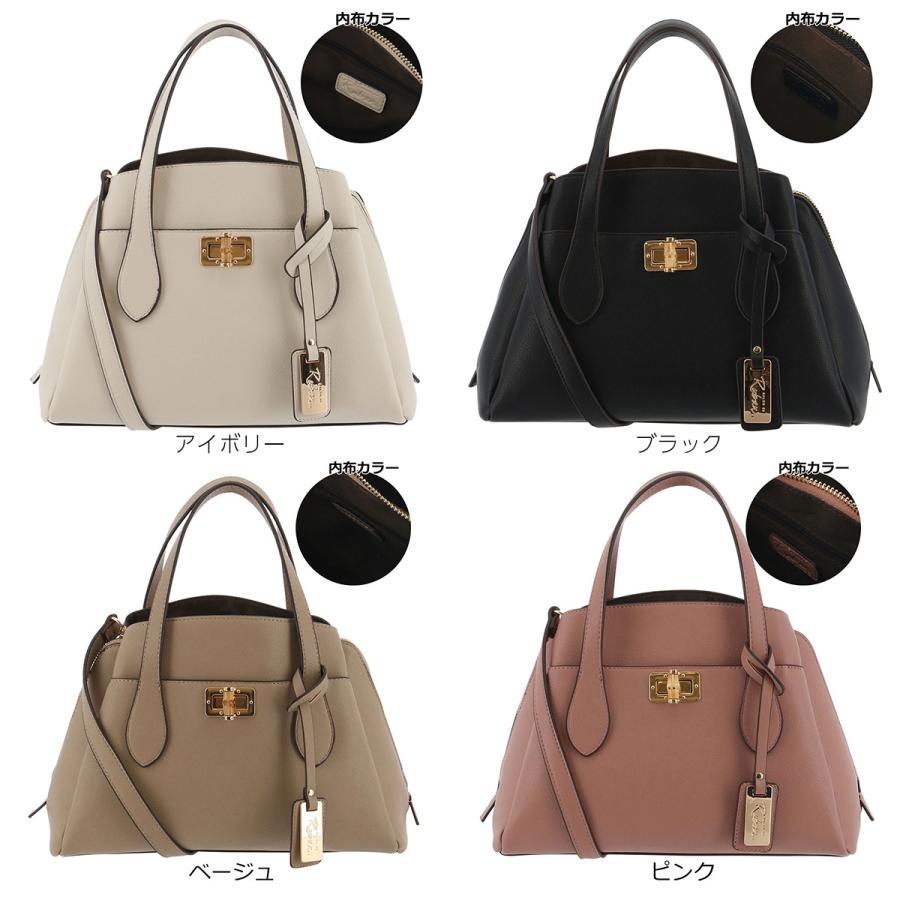 【レビュー投稿で+5％還元】サロン ド ルヴァン ハンドバッグ レディースRBB-268 SALON de RUBAN | 2WAY ショルダーバッグ B4 肩掛け クリスマス_mp クリスマス_wp Ruban. サロン ド ルヴァン ハンドバッグ レディースRBB-636 SALON de