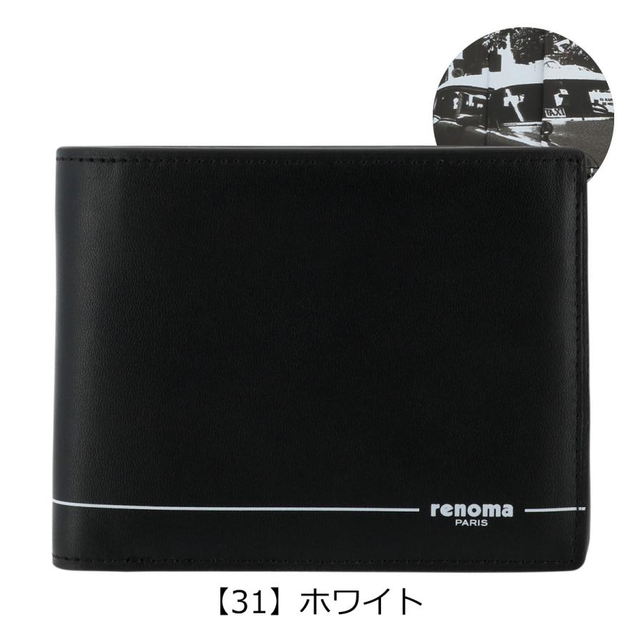 レノマ パリス 二つ折り財布パティオ メンズ レディース 465603 renoma PARIS [PO10] :renoma-465603 ...