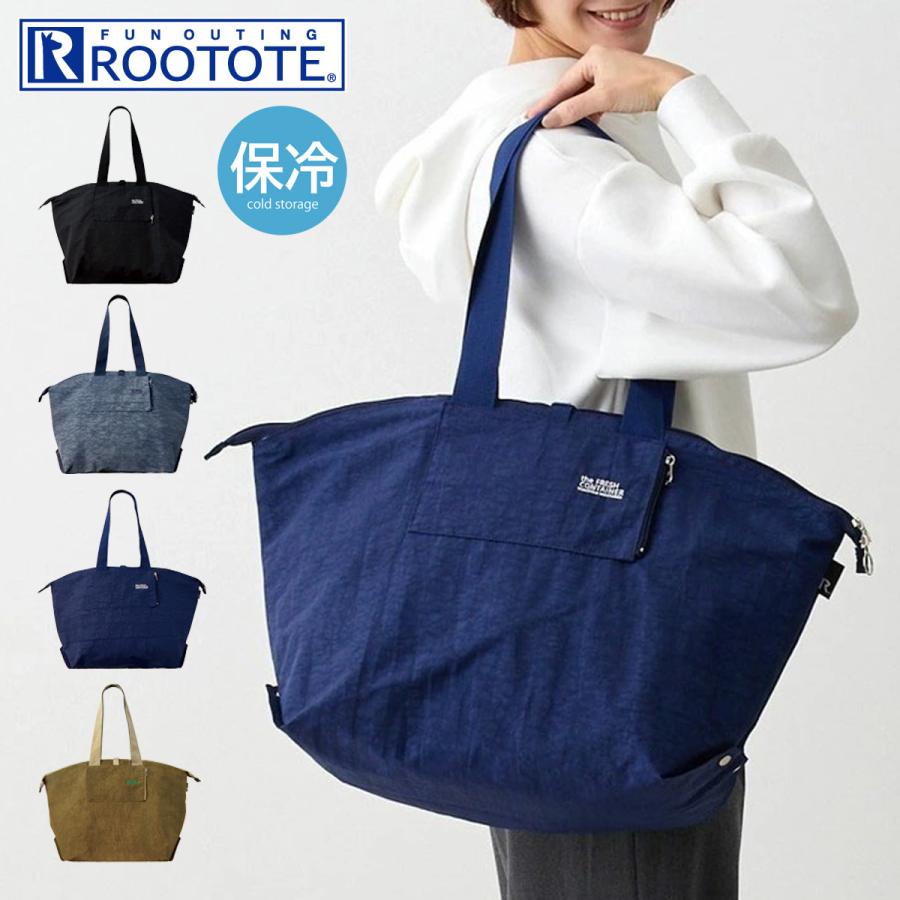 ROOTOTE ルートート トートバッグ 1097 大きめ スーパー 買い物 保冷 洗濯可 折りたたみ PT TK バレル ベーシックーC : サックスバーYahoo!店 - 通販 ...