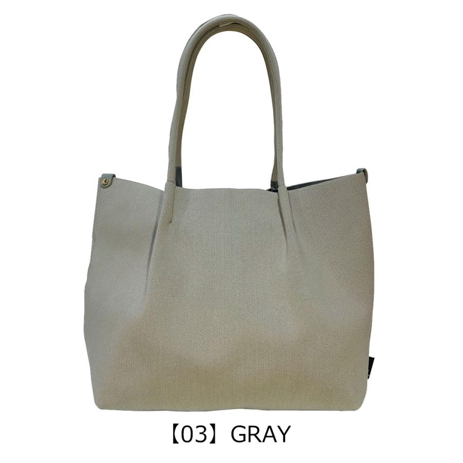 ROOTOTE ルートート トートバッグ A4 レディース 1145 | 軽量 ウォッシャブル 通勤 ニット LT ミディアム ルフル-A 自立 : サックスバーYahoo!店 - 通販 ...