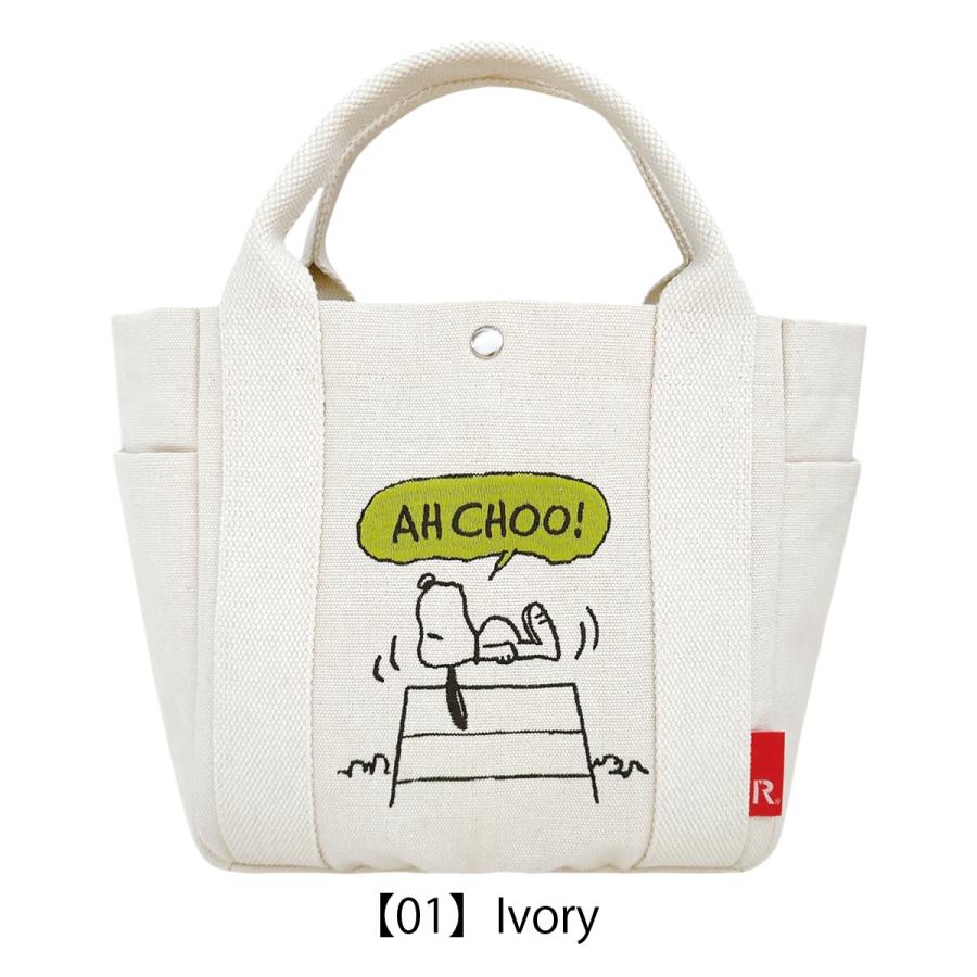 ROOTOTE スヌーピー ピーナッツ ルートート トートバッグ レディース 8384 PEANUTS IP.デリ.Peanuts-0A ミニトート : サックスバーYahoo!店 - 通販 ...