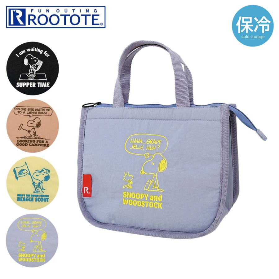 ROOTOTE スヌーピー ピーナッツ ルートート ランチトート 洗濯可 保温 保冷 サーモキーパー 8426 PEANUTS IP.サーモK.デリ.Peanuts-0E クーラーバッグ 爆買 ...