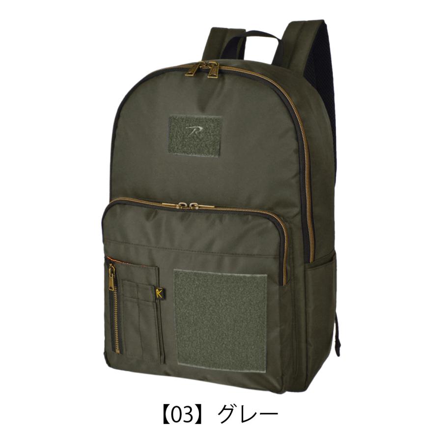 ROTHCO（ロスコ） リュック リュックサック バックパック 21L B4