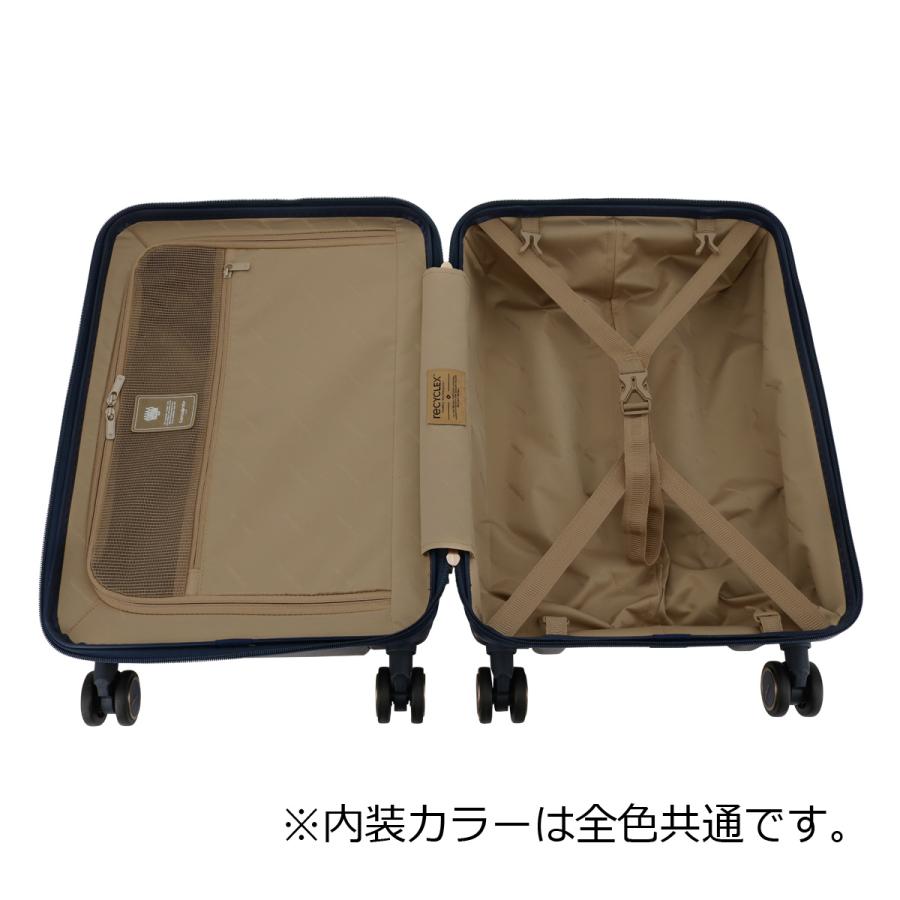 サムソナイト スーツケース 33L 55cm 3.3kg 機内持ち込み ミンター スピナー55 Samsonite│ TSAロック ハード 旅行 :sa-minter55:サックスバー ...