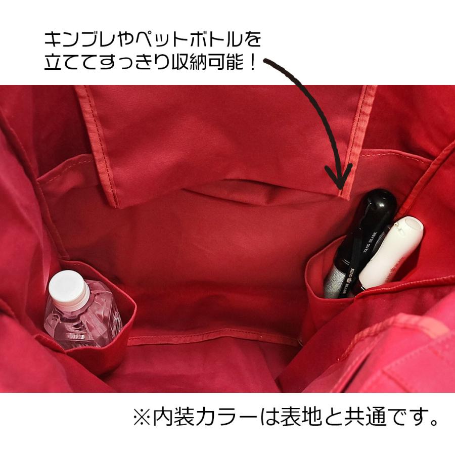 ヘム トートバッグ A3 推し活 レディース メンズ 39-714 HeM 軽量 オタ活 通学 買い物 エコバッグ うちわ ペンライト 帆布 :st-39-714:サックスバーYahoo!店 ...