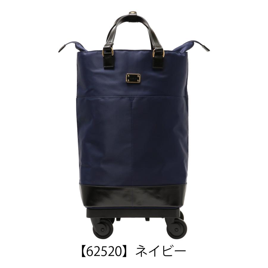 スワニー ショッピングキャリー 当社限定 19L 55cm 3.3kg 座面付き 座れる 静音 静か 機内持ち込み 62590 62520 東京デリカオリジナル SWANY :swany ...