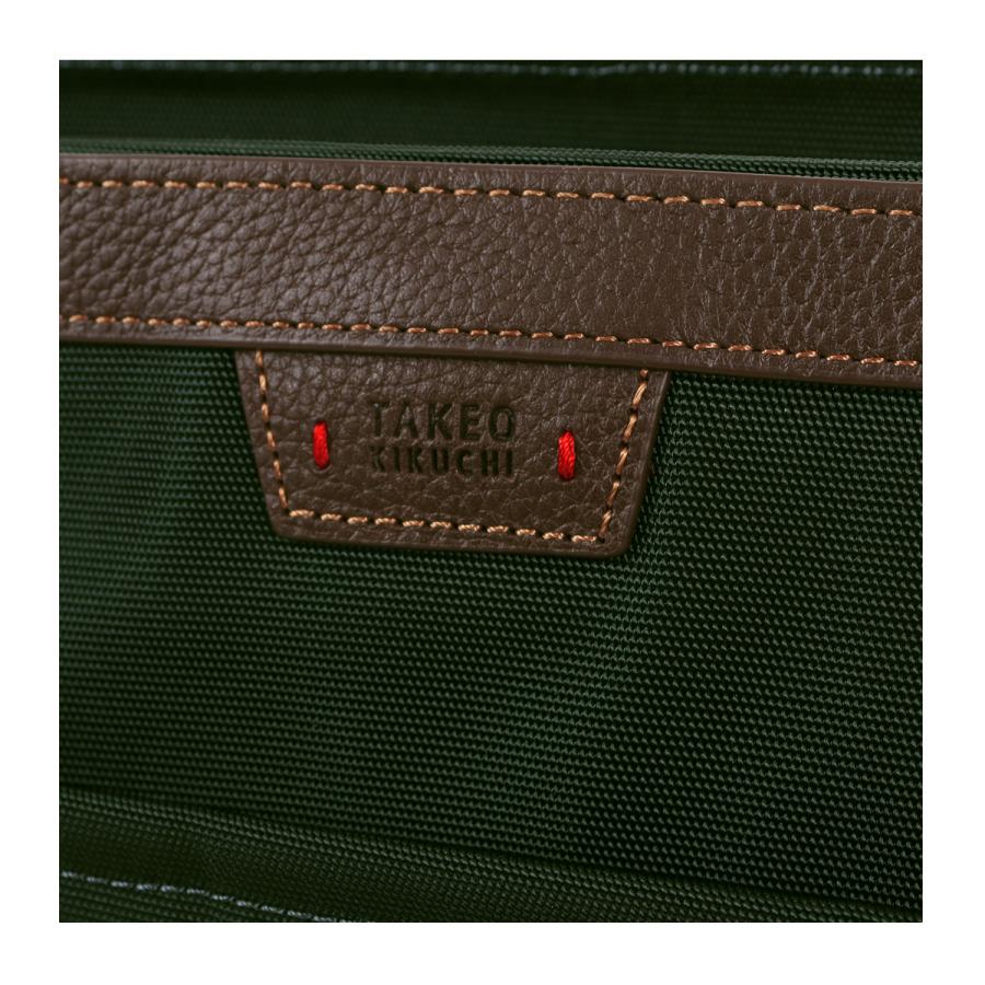 タケオキクチ ショルダーバッグ 横型 撥水 カジュアル 通勤 メンズ 715112 マーカス TAKEO KIKUCHI : takeo-715112 : サックスバーYahoo!店 - 通販 ...