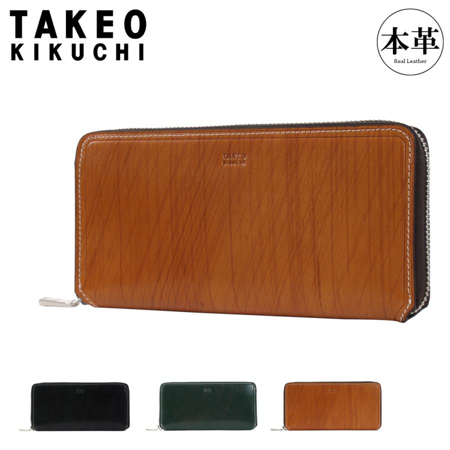 TAKEO KIKUCHI（タケオキクチ） 長財布 本革 ラウンドファスナー