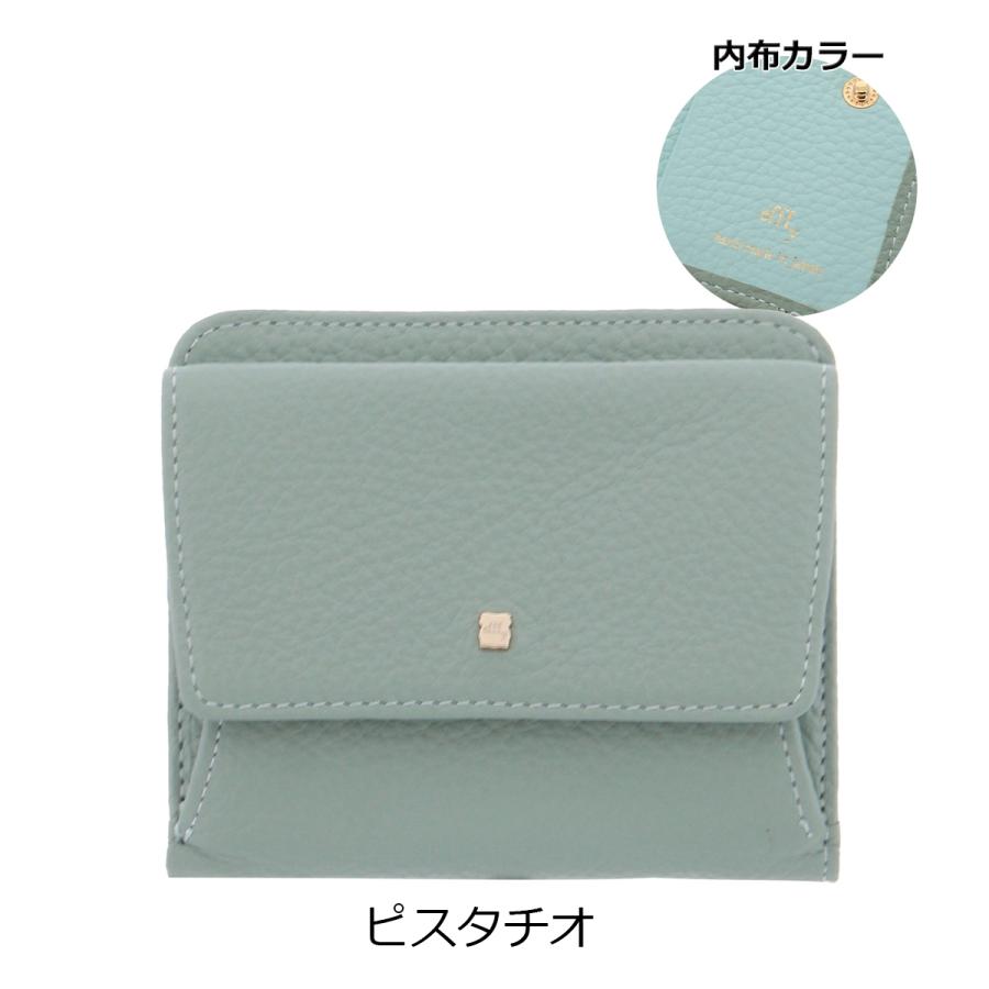 efffy（エフィー） 二つ折り財布 本革 限定生産 レディース TK2-04 efffy ミニ財布 牛革 レザー : サックスバーYahoo!店 - 通販 - Yahoo!ショッピング