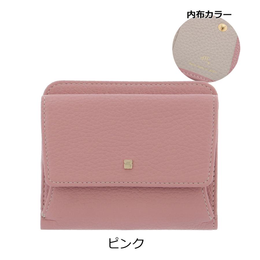 efffy（エフィー） 二つ折り財布 本革 限定生産 レディース TK2-04 efffy ミニ財布 牛革 レザー : サックスバーYahoo!店 - 通販 - Yahoo!ショッピング