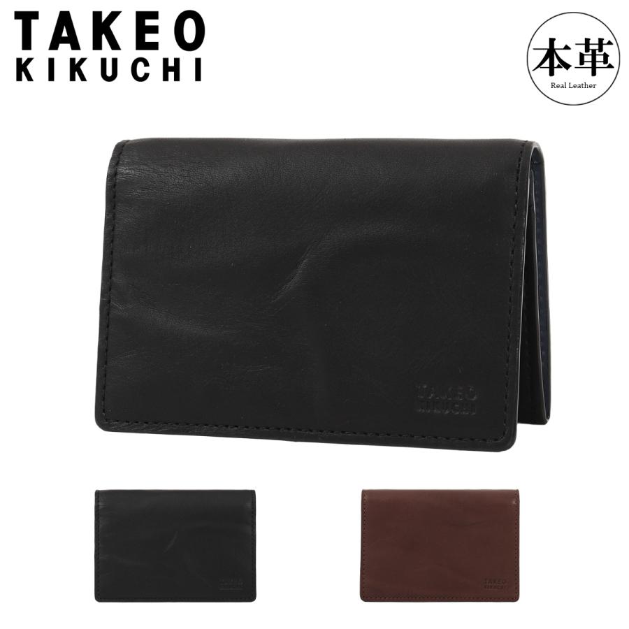 【レビュー投稿で+5％還元】タケオキクチ ベラ付き名刺パスケース 本革 メンズ tkw-00361 スクイーズ TAKEO KIKUCHI 名刺入れ パスケース カード入れ カードケース ブランド専用BOX付き クリスマス_mp TAKEO KIKUCHI（タケオキクチ） ベラ付き名刺パスケース 本革 メンズ
