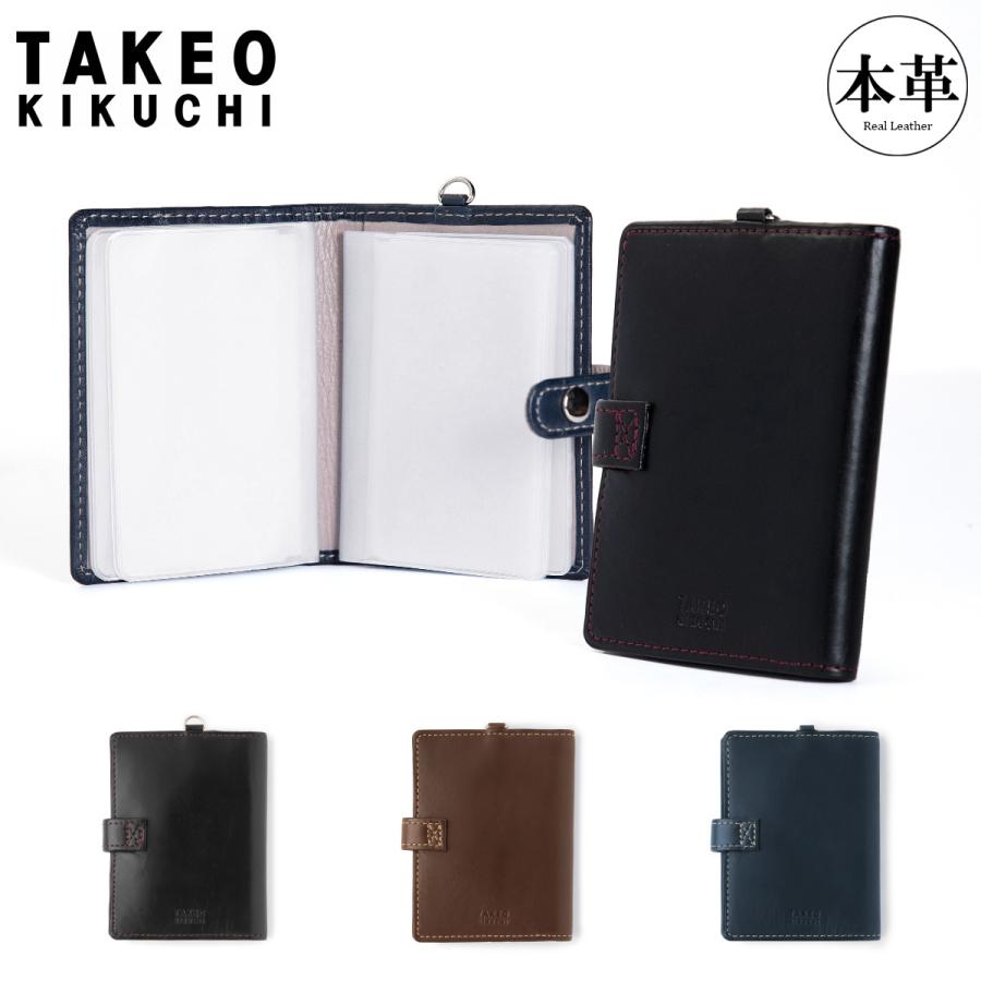 TAKEO KIKUCHI（タケオキクチ） カードケース メンズ ソフトアンティーク 506013 TAKEO KIKUCHI 本革 ...