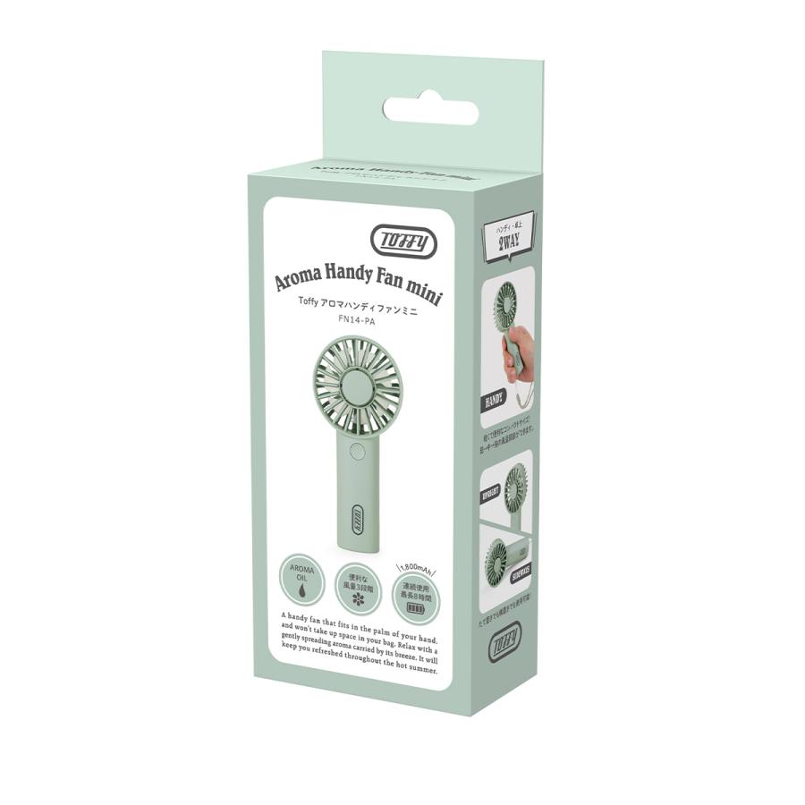 Toffy トフィー 扇風機 ミニファン FN14 アロマハンディファンミニ ハンディ 3WAY 携帯 小型 コンパクト USB 充電式 ポータブル扇風機 6ヶ月保証 : サックスバー ...