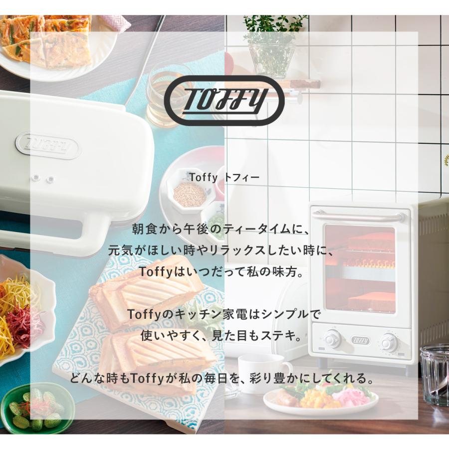 Toffy トフィー オーブントースター K-TS4 トースター 2段 スリム キッチン家電 調理器具 シンプル レトロ おしゃれ かわいい LADONNA ラドンナ 1年保証 : サックス ...