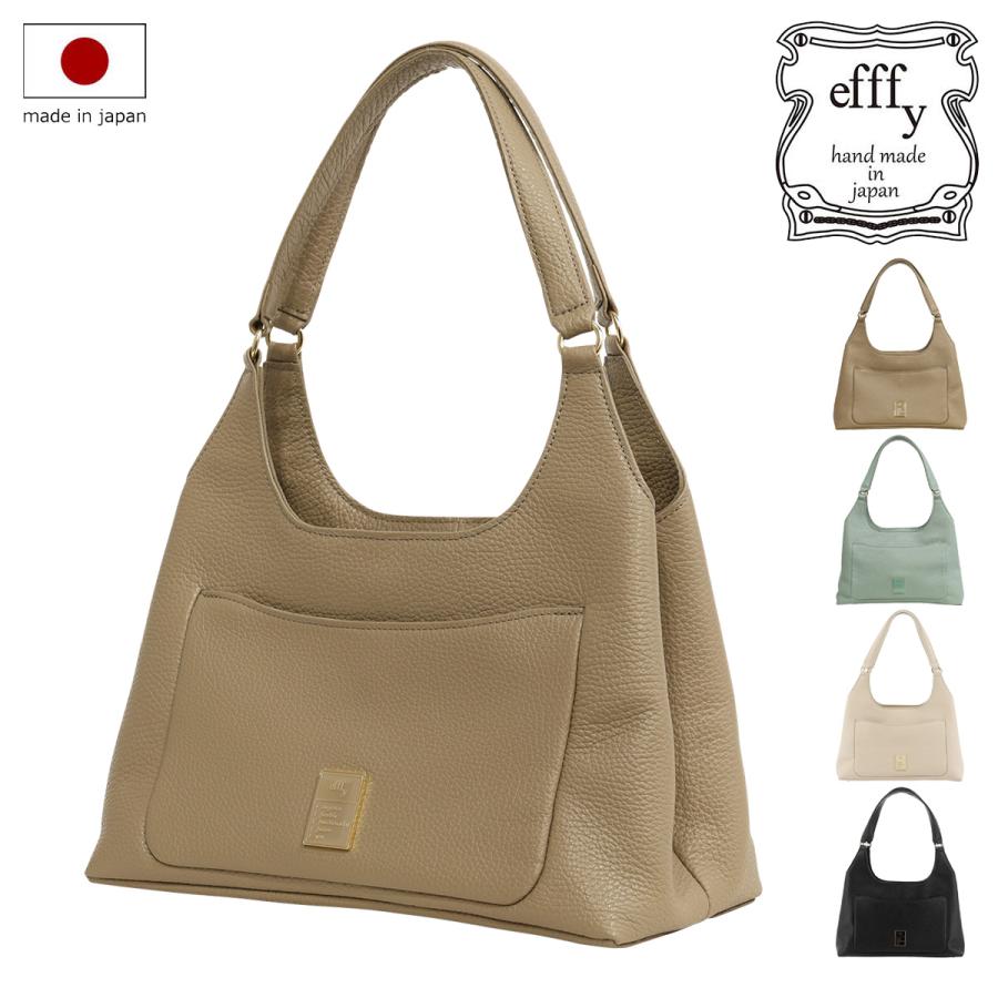 efffy エフィー トートバッグ レディースTS2-052 | 牛革 日本製 : サックスバーYahoo!店 - 通販 - Yahoo!ショッピング
