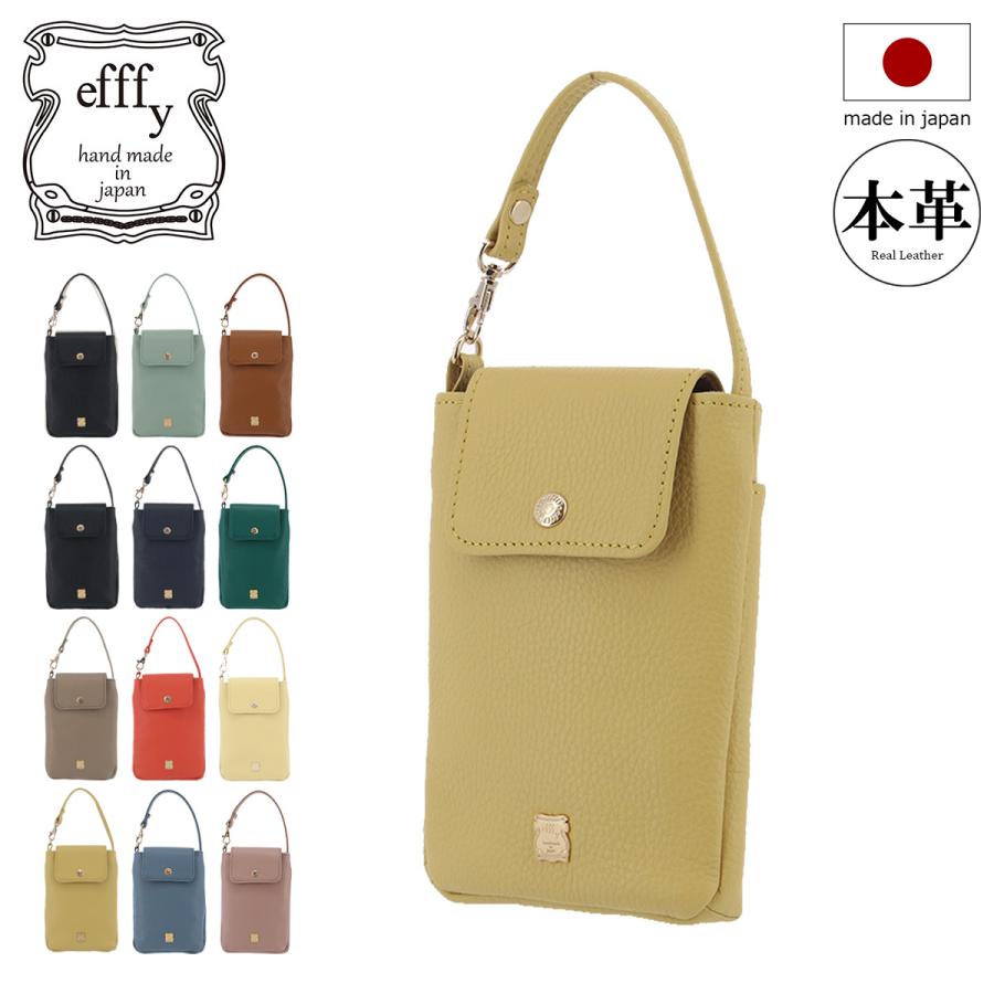 efffy エフィー スマートフォンショルダー レディース VJ1-38 efffy｜2WAY ショルダーバッグ スマホポーチ 牛革 日本製 爆買 : サックスバーYahoo!店 - 通販 ...