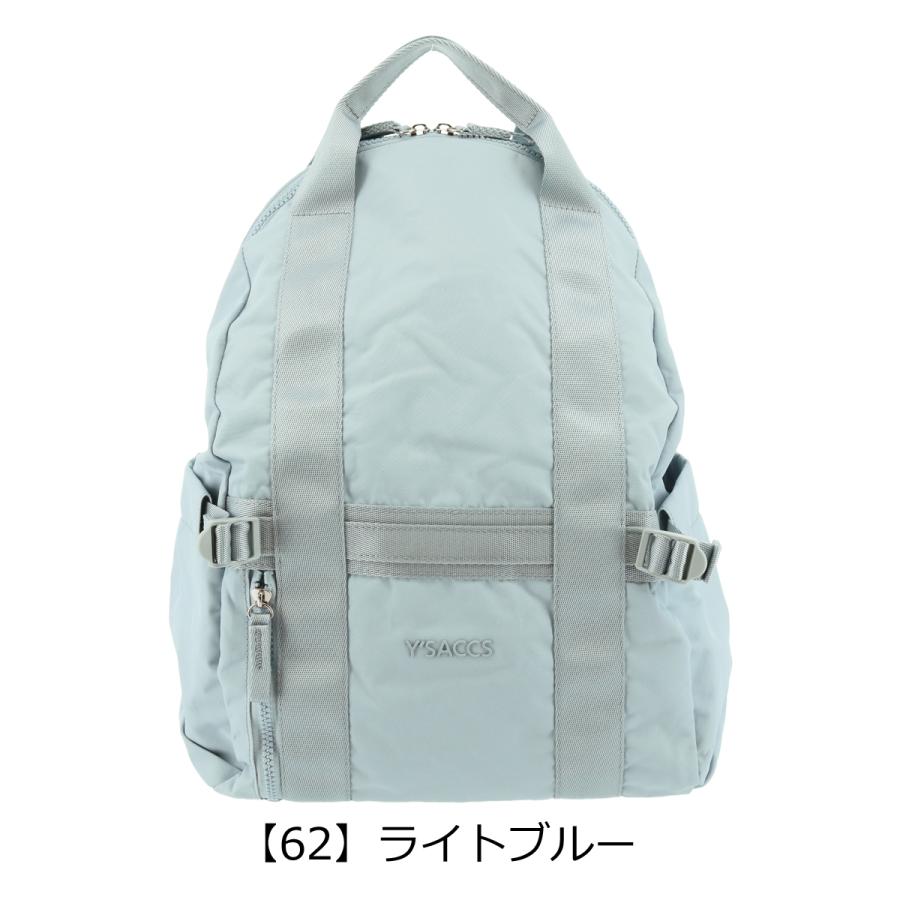 イザック リュック テープデザイン レディース Y01-04-02 Y’SACCS バックパック デイパック リサイクルナイロン : y01-04-02 : サックスバーYahoo!店 ...
