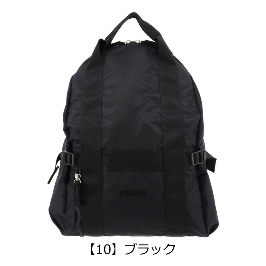 Y'SACCS イザック リュック テープデザイン レディース Y01-04-02 Y’SACCS バックパック デイパック リサイクルナイロン : サックスバーYahoo!店 - 通販 ...
