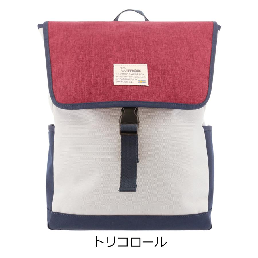 moz モズ リュック B4 COMBI メンズ ZZEI-12 バックパック フラップリュック マザーズバッグ 17L 大きめ 撥水 爆買 : サックスバーYahoo!店 - 通販 ...