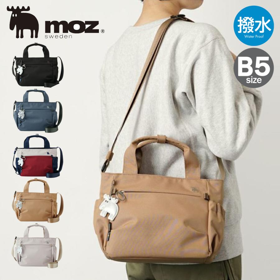 moz トートバッグ B5 レディース メンズ ZZRK-04 モズ | 2WAY ショルダーバッグ 撥水 軽量 : サックスバーYahoo!店 - 通販 - Yahoo!ショッピング