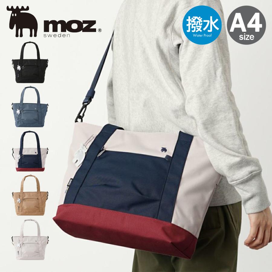 moz トートバッグ A4 レディース メンズ ZZRK-06 モズ | 2WAY ショルダーバッグ 撥水 キャリーセットアップ : サックスバーYahoo!店 - 通販 - Yahoo!ショッピング