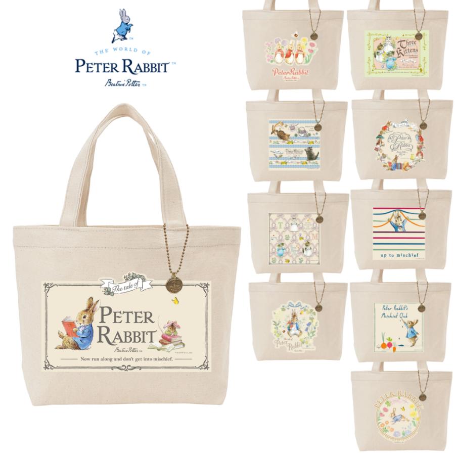 ランチバッグ 0632 [PETER RABBIT(TM) ピータ―ラビット(TM)] ミニトート サブバッグ 軽量 お弁当サイズ かわいい レディース チャーム付き : 0632 ...