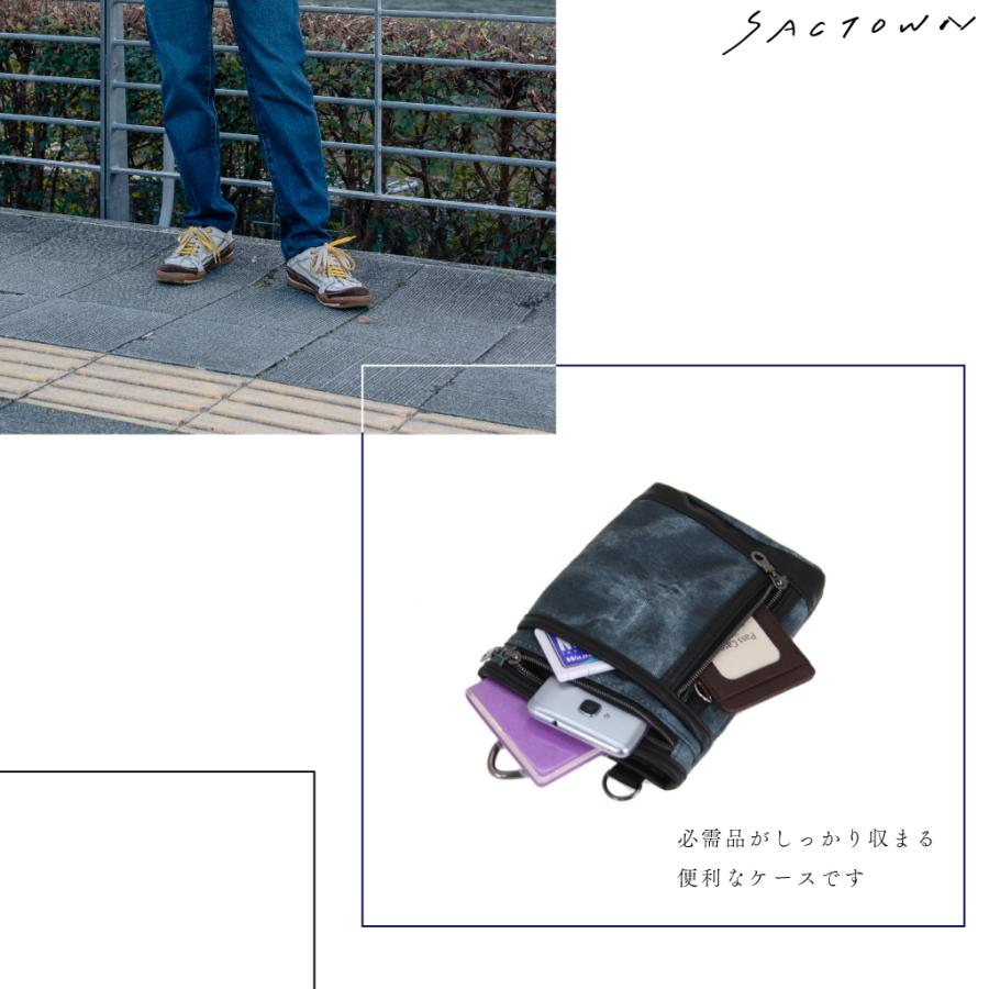 CUBIC CORE デニムPUシザーバッグ 1852 [CUBIC キュービックコア] 人気 カジュアル 通学 鞄 : SACTOWN - 通販 - Yahoo!ショッピング