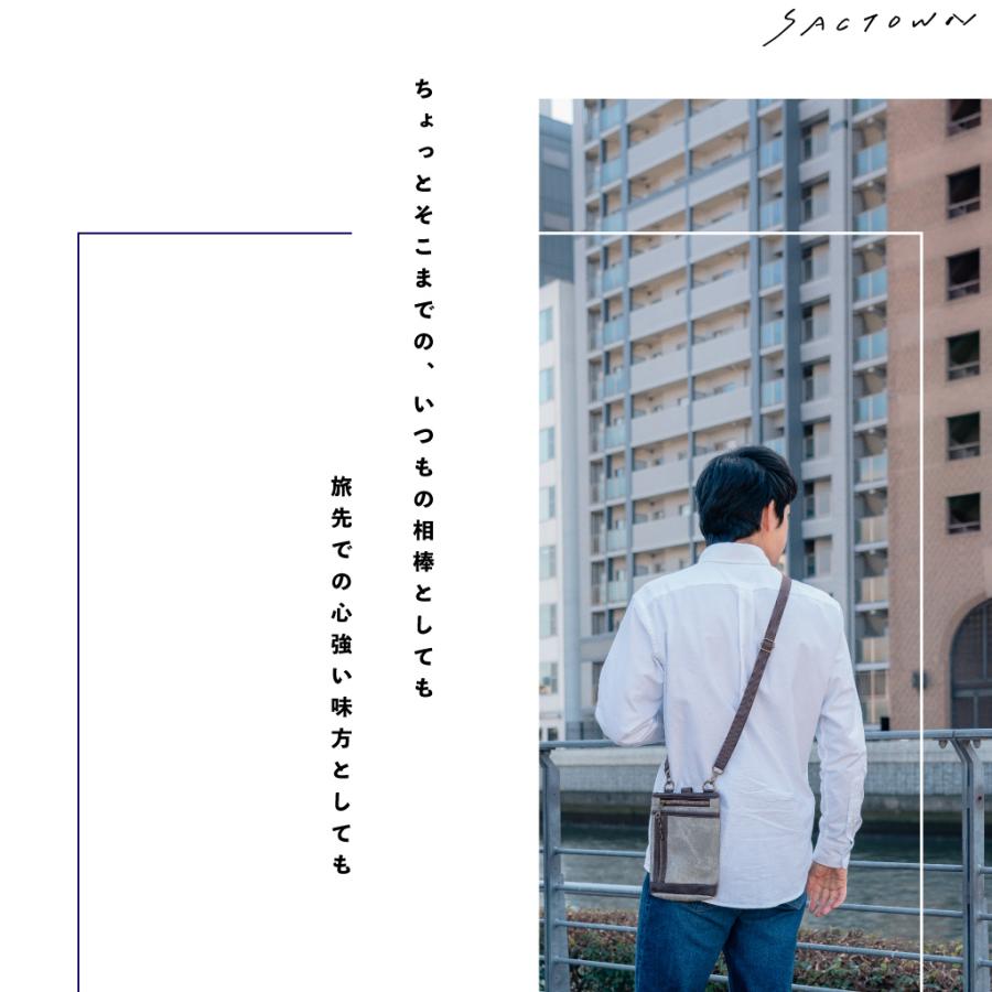 CUBIC CORE デニムPUシザーバッグ 1852 [CUBIC キュービックコア] 人気 カジュアル 通学 鞄 : SACTOWN - 通販 - Yahoo!ショッピング