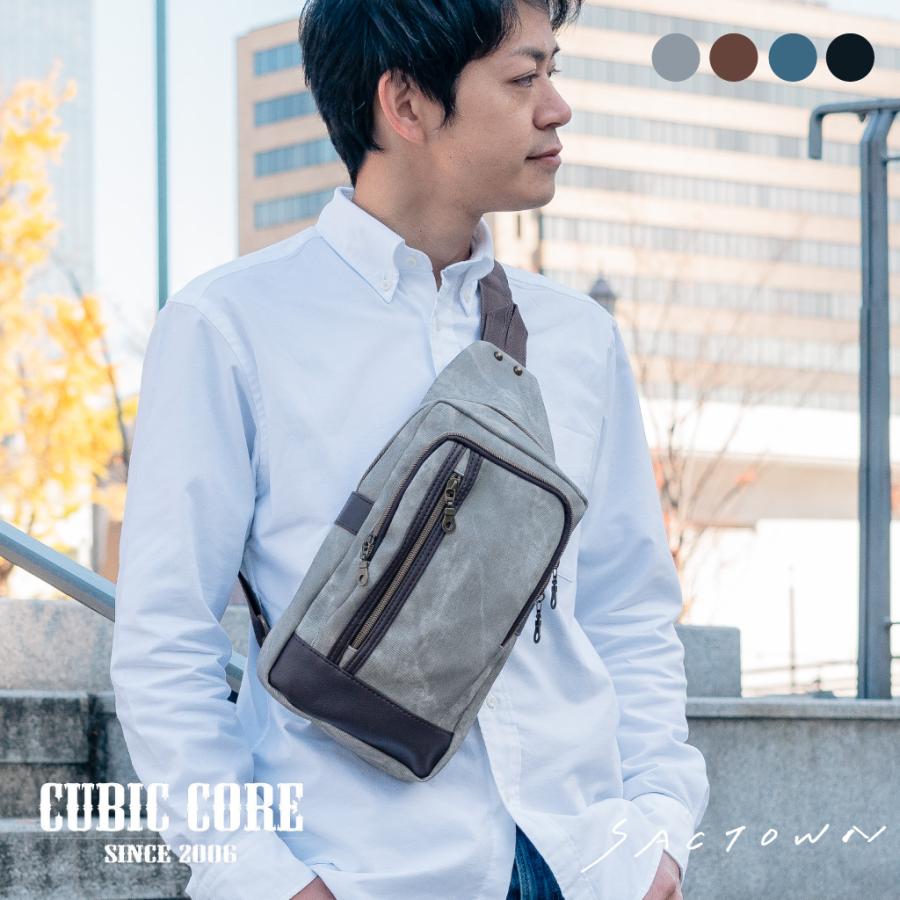 デニムPUボディーバッグ 1856 [CUBIC CORE キュービックコア] 人気 カジュアル 通学 鞄 [内容変更・キャンセル不可] :1856:SACTOWN - 通販 - Yahoo ...