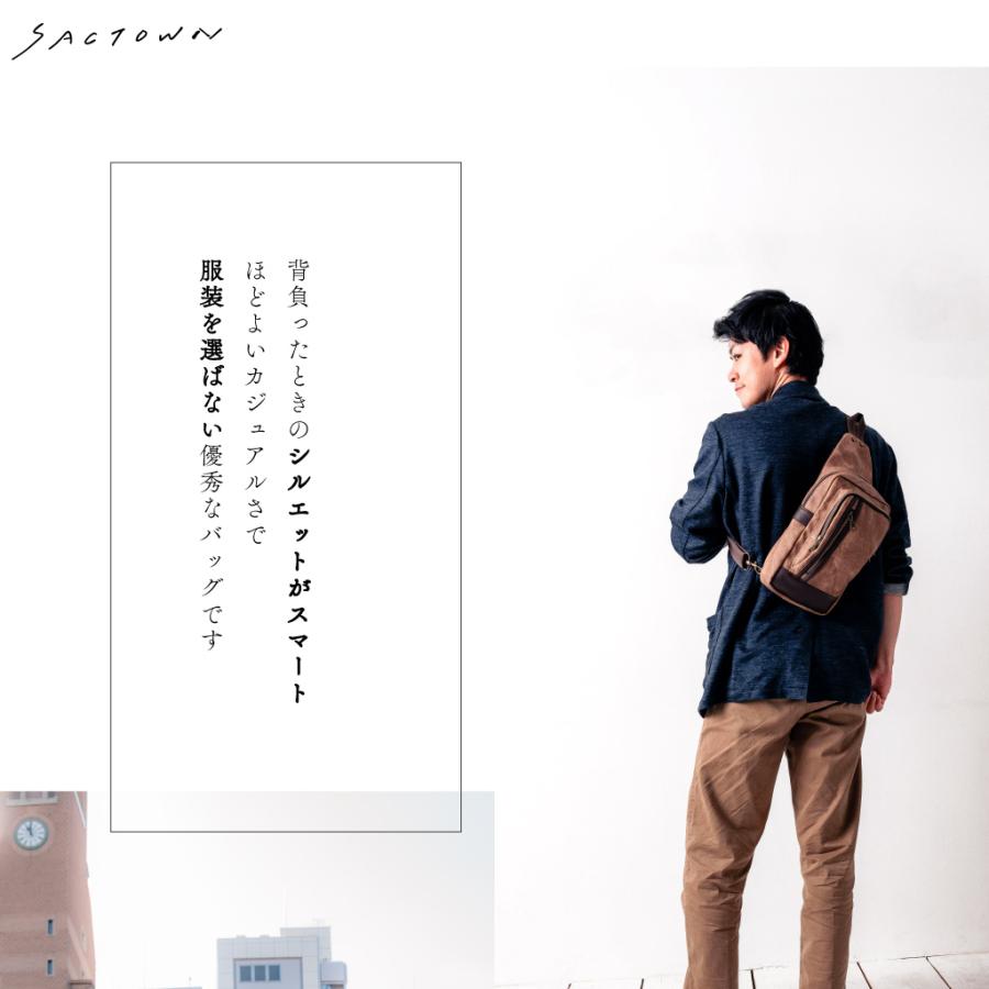 デニムPUボディーバッグ 1856 [CUBIC CORE キュービックコア] 人気 カジュアル 通学 鞄 : 1856 : SACTOWN - 通販 - Yahoo!ショッピング