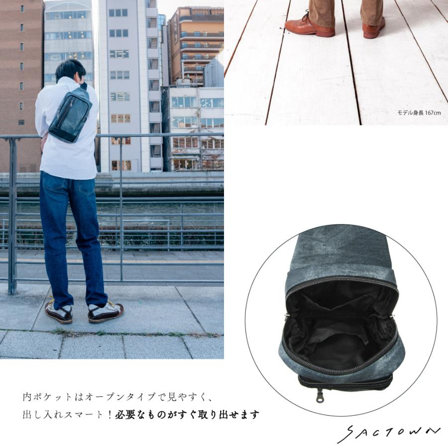 デニムPUボディーバッグ 1856 [CUBIC CORE キュービックコア] 人気 カジュアル 通学 鞄 [内容変更・キャンセル不可] :1856:SACTOWN - 通販 - Yahoo ...