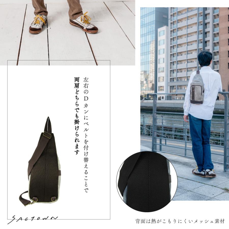 デニムPUボディーバッグ 1856 [CUBIC CORE キュービックコア] 人気 カジュアル 通学 鞄 [内容変更・キャンセル不可] :1856:SACTOWN - 通販 - Yahoo ...