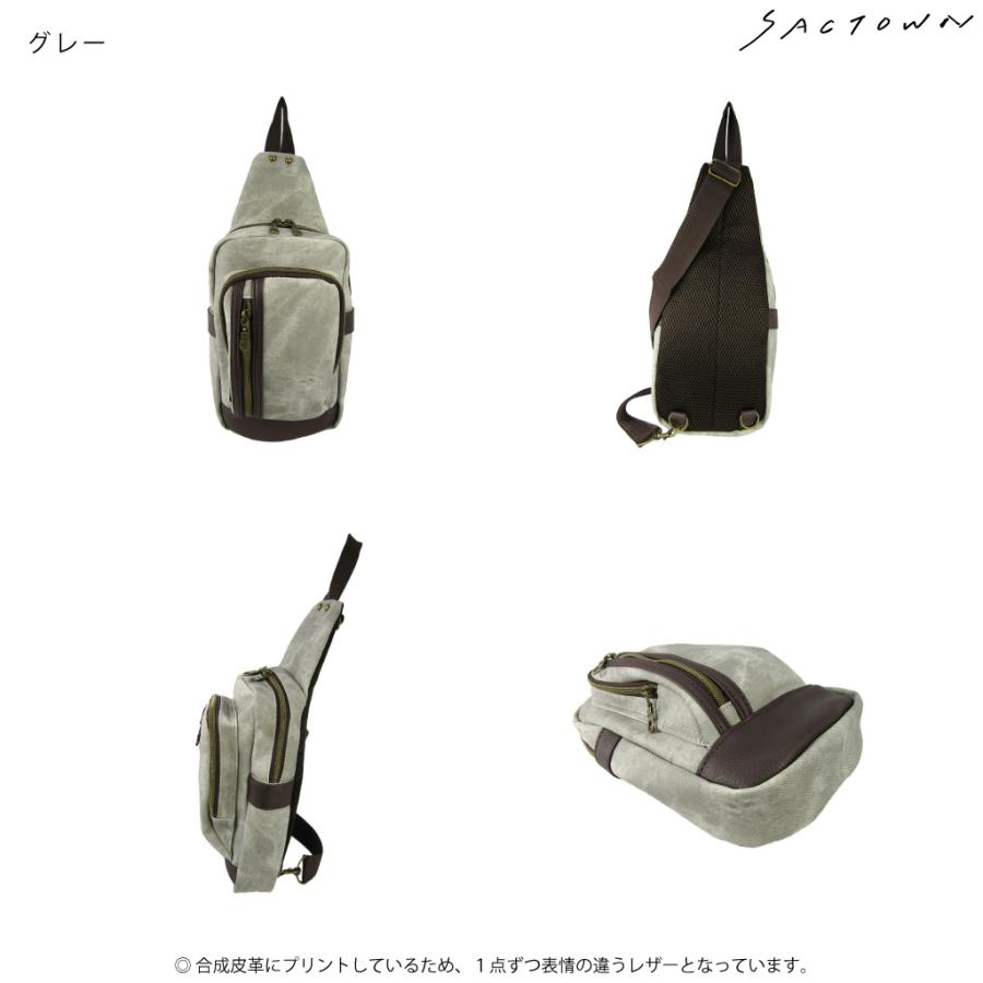 デニムPUボディーバッグ 1856 [CUBIC CORE キュービックコア] 人気 カジュアル 通学 鞄 : 1856 : SACTOWN - 通販 - Yahoo!ショッピング