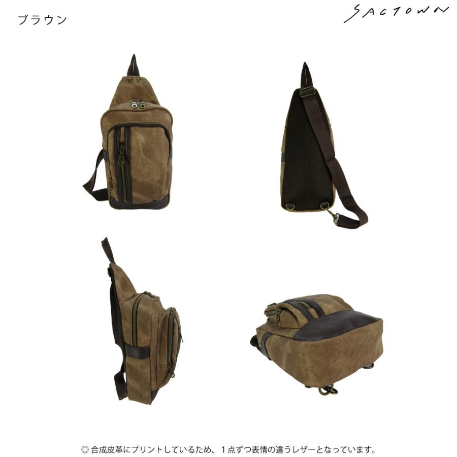 デニムPUボディーバッグ 1856 [CUBIC CORE キュービックコア] 人気 カジュアル 通学 鞄 : 1856 : SACTOWN - 通販 - Yahoo!ショッピング