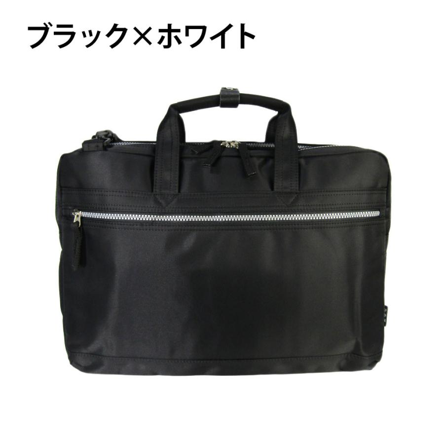 A4ビジネスバッグ 3844 [A.O.T エーオーティー] 通勤 就職 会社 軽い 2WAY PC : SACTOWN - 通販 - Yahoo!ショッピング
