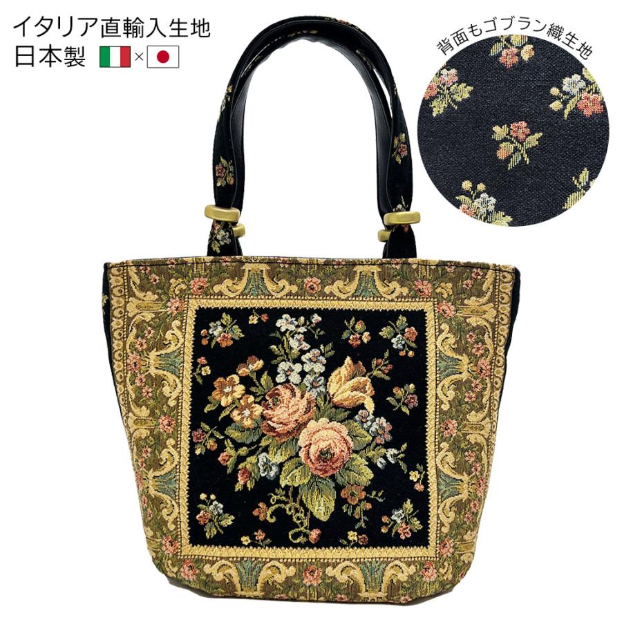 ハンドバッグ 6001 ミセス 手さげ 背面ファスナー 日本製 レディース : SACTOWN - 通販 - Yahoo!ショッピング